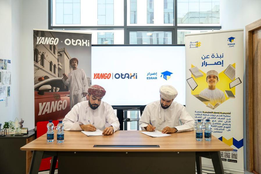 Yango Oman and Esrar partner to empower hundreds of drivers’ families ...