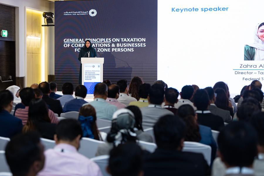 FTA sheds light on corporate tax for free zone persons during new ...