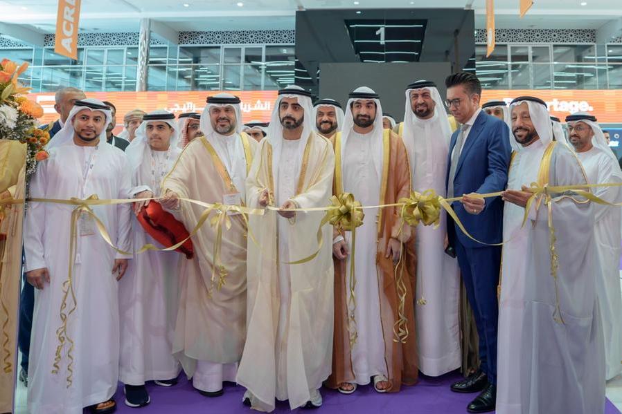 Sharjah Digital Department showcases ‘Aqari’ platform services at ...