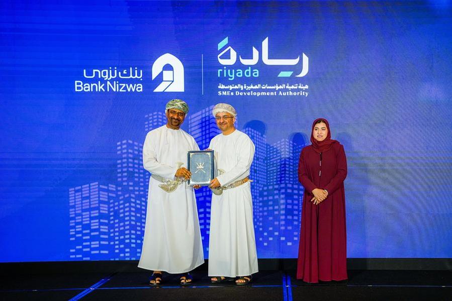 Bank Nizwa signs MoU with SME Development Authority