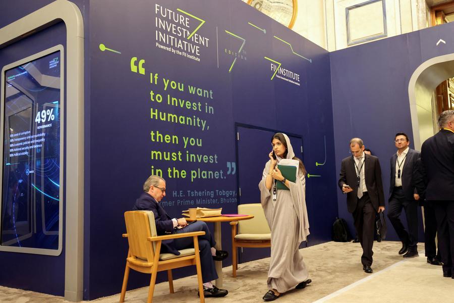 Eighth Future Investment Initiative conference launches in Riyadh on ...