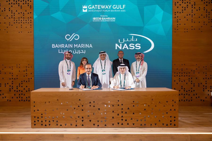 Bahrain Marina appoints Nass Contracting to develop world-class ...