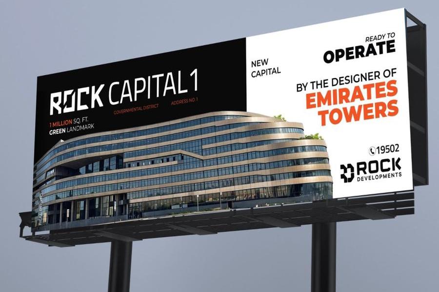 Rock Developments prepares to operate Rock Capital 1, a one-mln-sq.ft ...