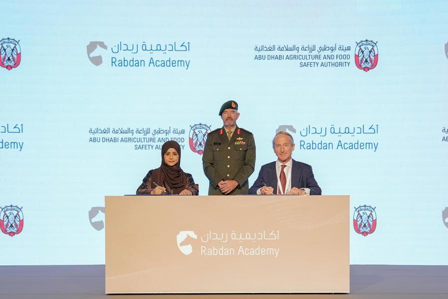 Rabdan Academy announces strategic partnerships