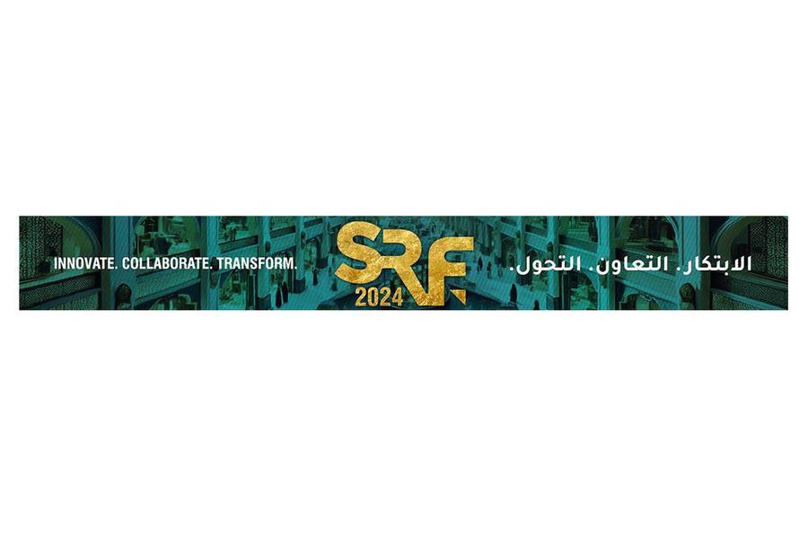 Saudi Retail Forum 2024 puts the spotlight on homegrown brands in the ...