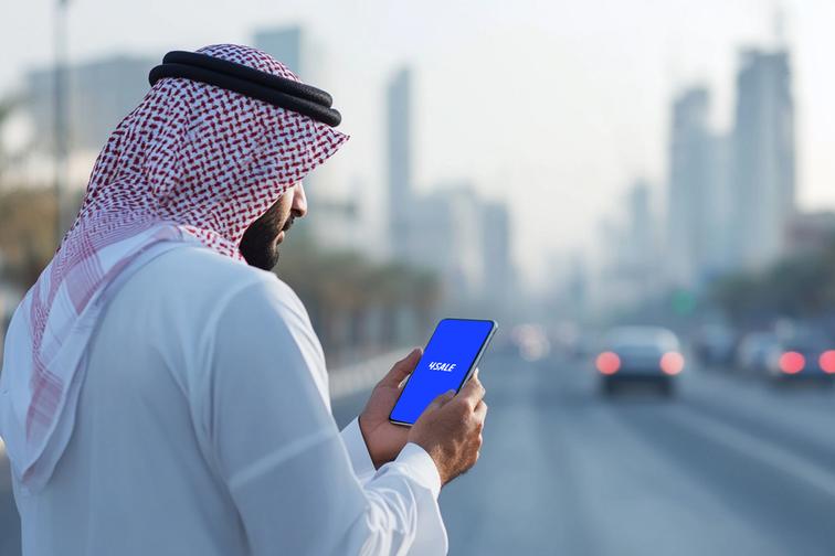 4Sale - Kuwait’s largest online classifieds platform – reports listings ...