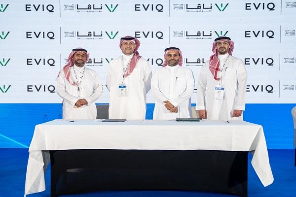 EVIQ signs memorandum of understanding with NAVA to strengthen ...