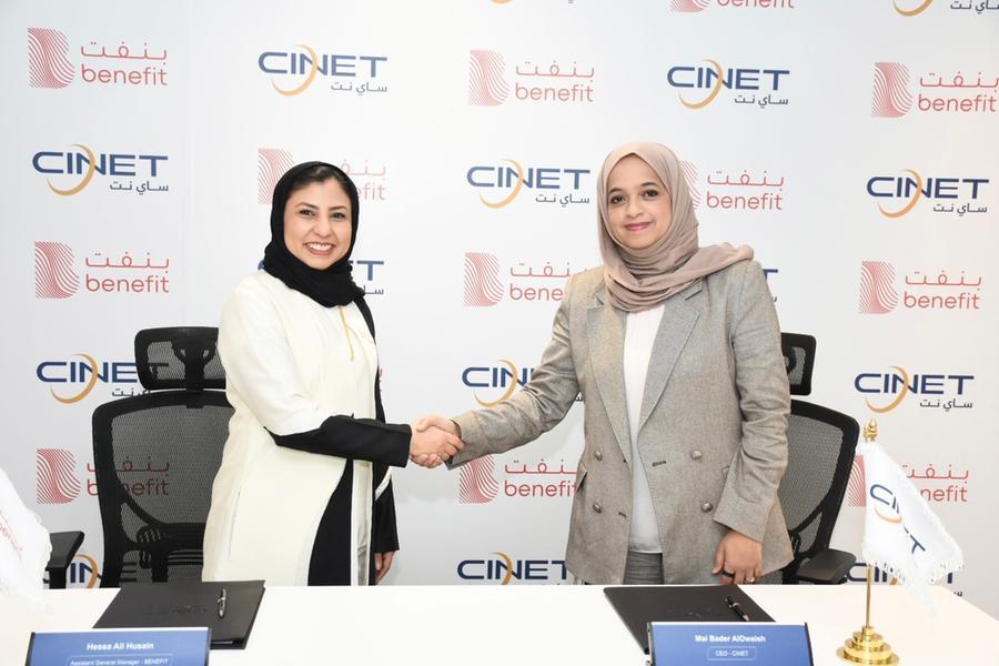 Benefit launches credit information exchange with Kuwait’s CINET