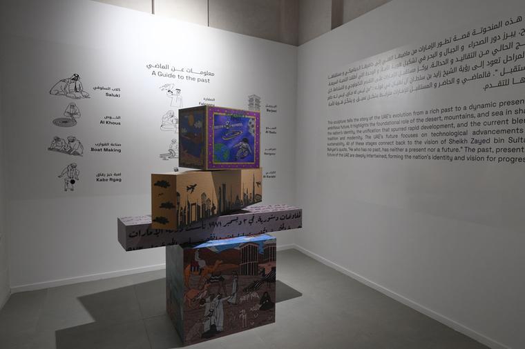 7X bridges past and present through Emirati art at Sikka 25