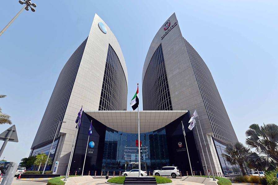 ADIB reports $1.09bln pre-tax profit in H1 2025