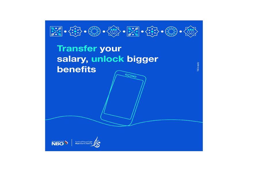 Muzn Islamic Banking introduces cashback offer for new customers