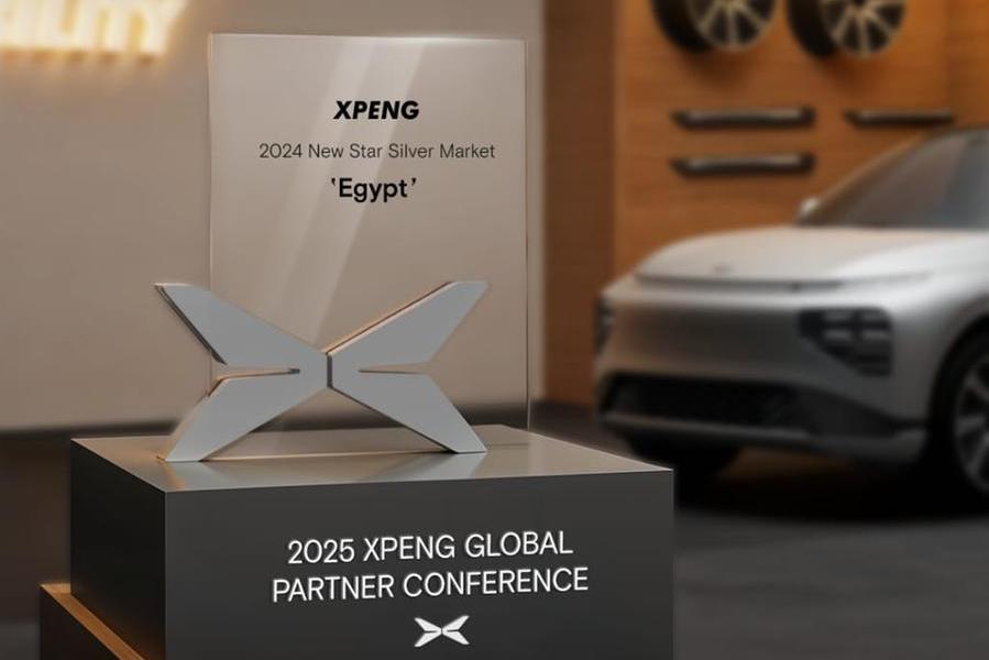 XPENG Egypt & Raya Auto win 2024 New Star Market Award at XPENG Global Partner Conference 2025.