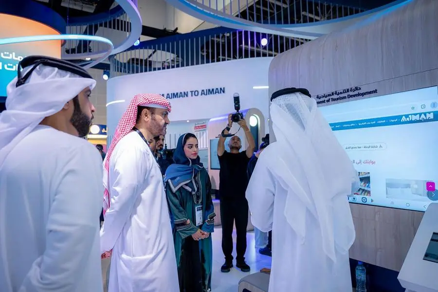 Ajman Government