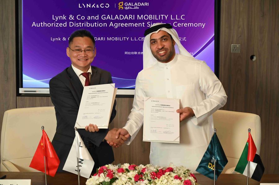 Lynk & Co and Galadari Brothers join forces to redefine premium mobility in the UAE
