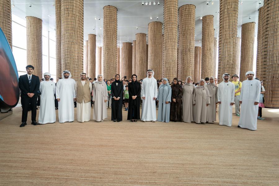Federal Youth Authority launches ‘Youth Social Missions Programme’