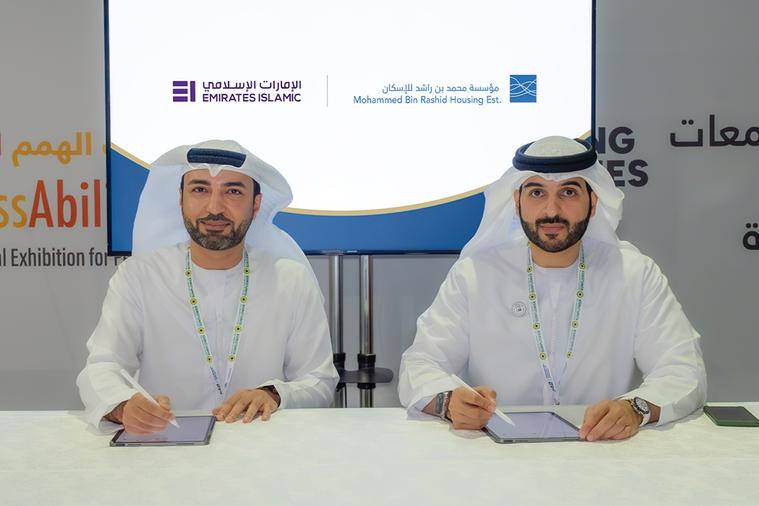 MBRHE signs a strategic partnership agreement with Emirates Islamic Bank