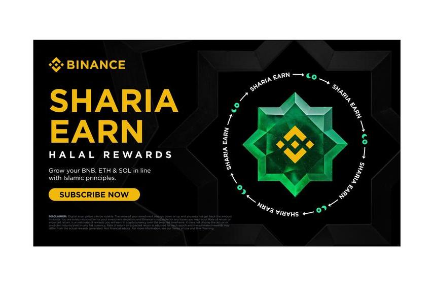 Inclusivity by Design: Binance launches world’s first Sharia-Compliant ...