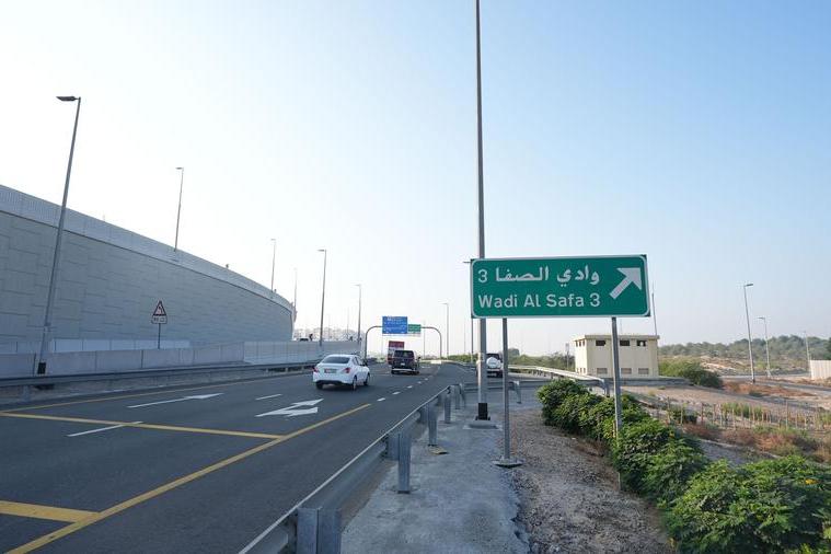 Dubai RTA to open new entry, exit point to Al Warqa
