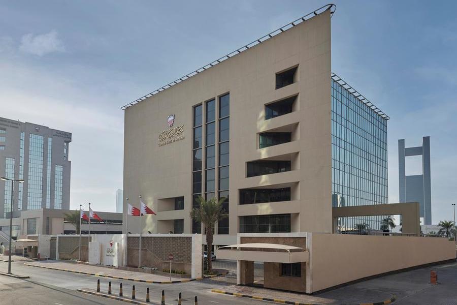 CBB maintains overnight interest rate unchanged at 4.25%
