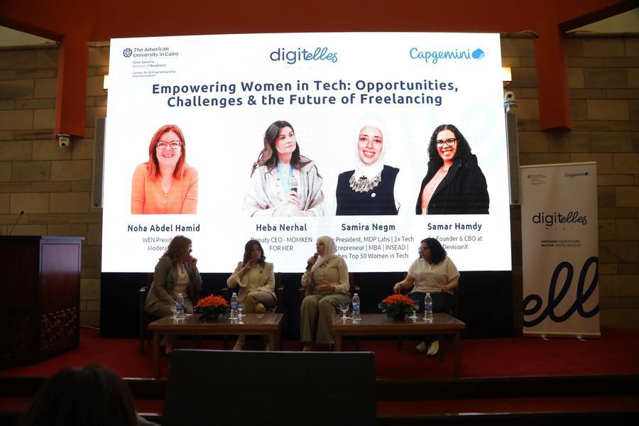 AUC and Capgemini launch Digitelles Misr to equip women with AI and ...