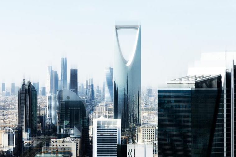 The Royal Commission for Riyadh City and RLC Global Forum announce ...