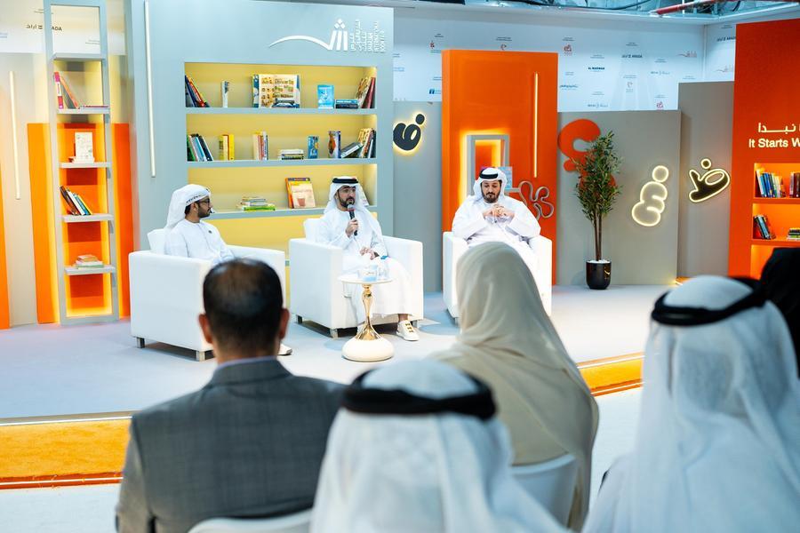 TRENDS, Emirates Publishers Association: The UAE is well-positioned to ...