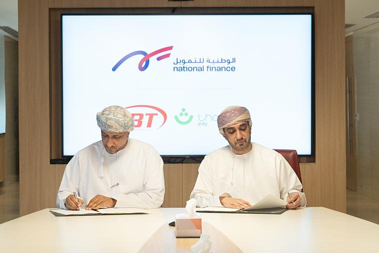 Thawani Pay launches in-app electronics store with flexible installment plans from National ...