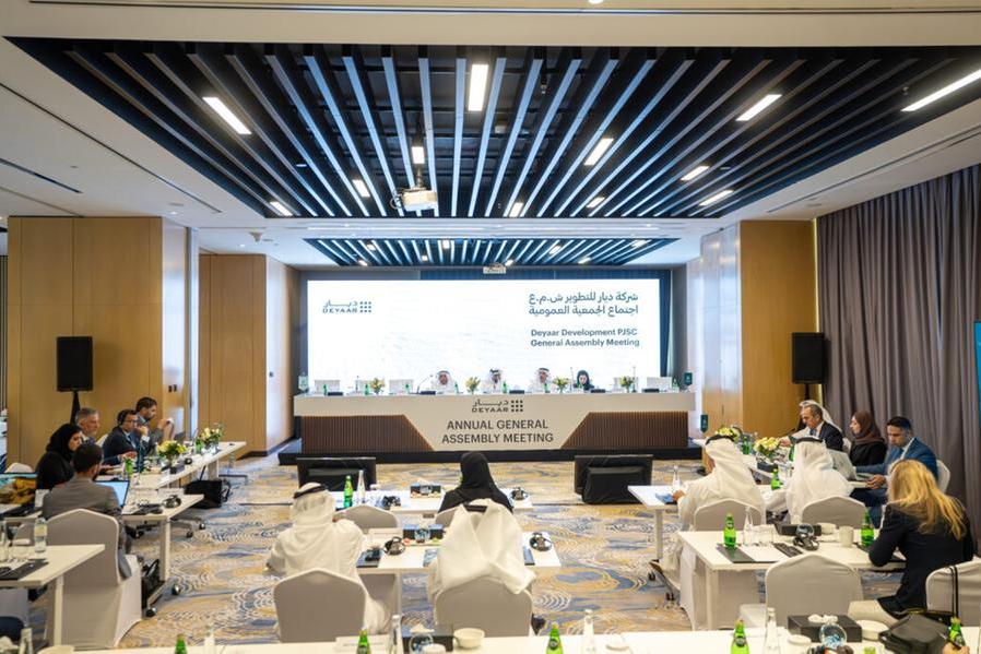Deyaar holds its Annual General Assembly Meeting