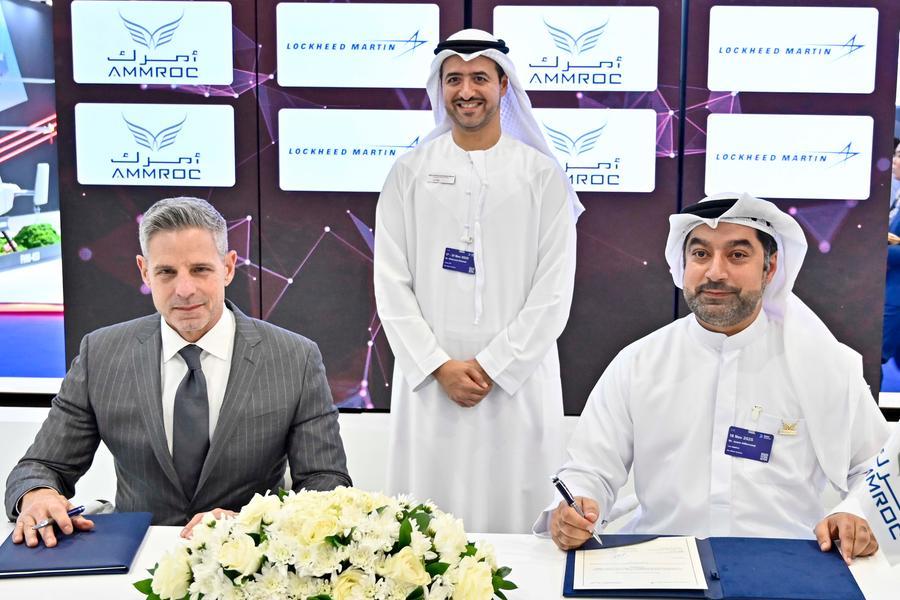 AMMROC and Lockheed Martin sign Letter of Intent to strengthen ...