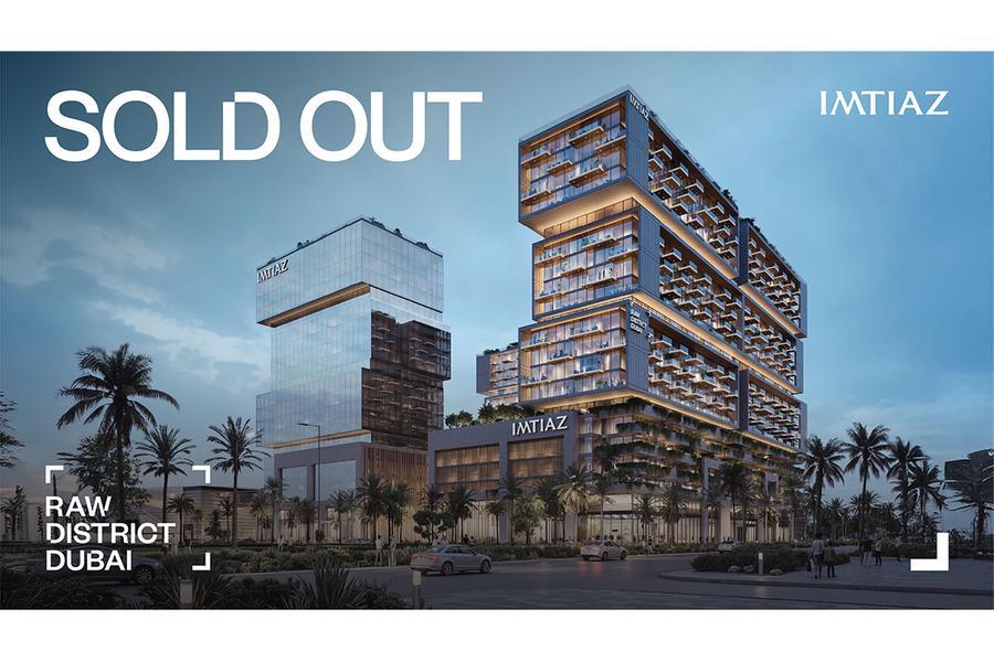 Imtiaz sells out AED 2bln RAW District project on launch day