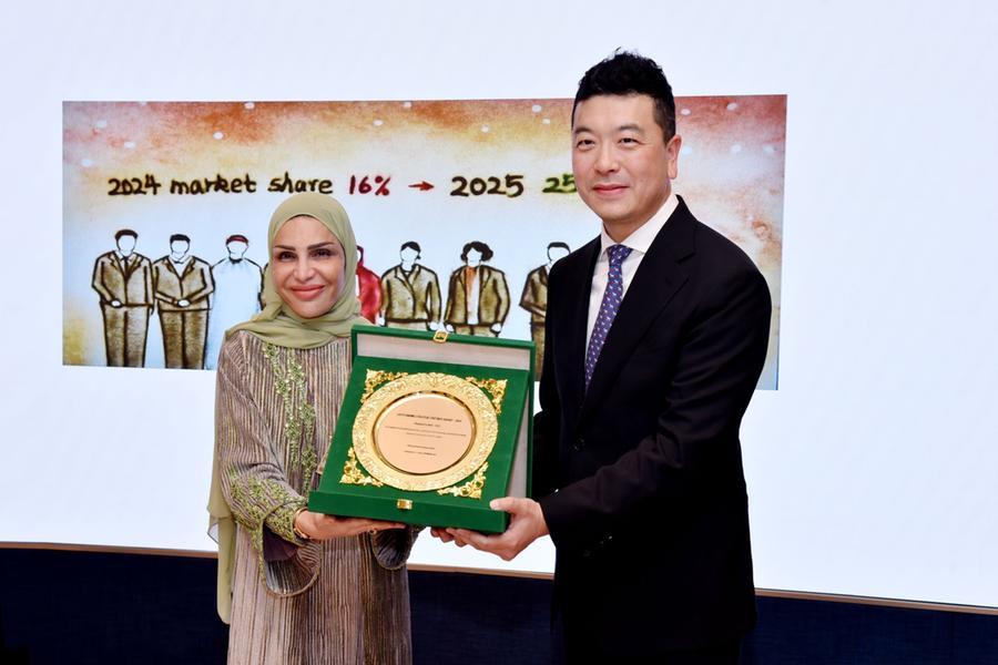 MHD – ITICS and HONOR join forces