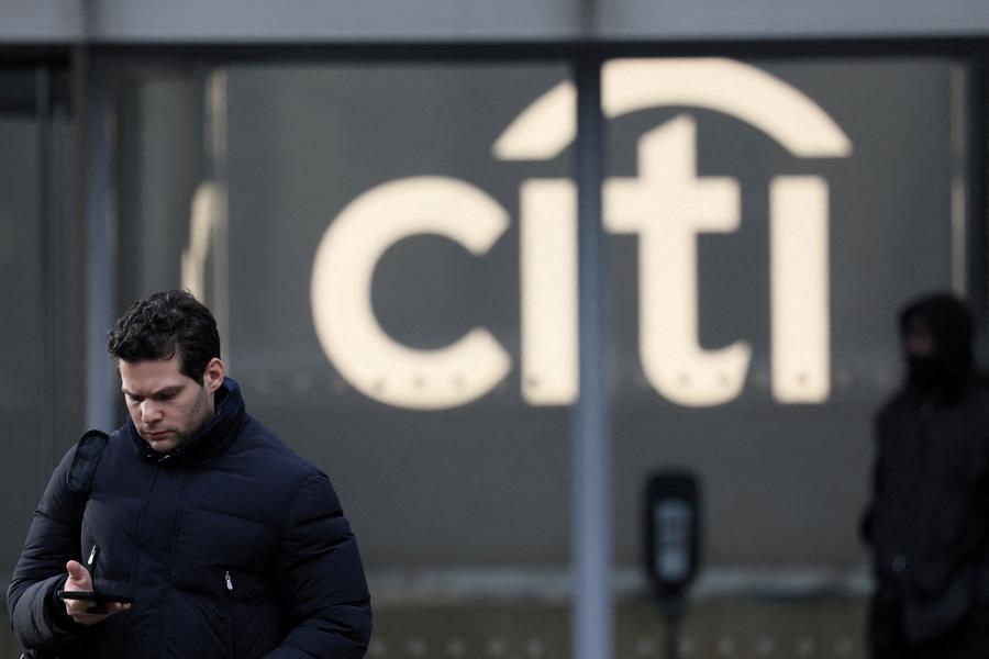 Citi presses revival in banking after making gains, despite exits: IFR