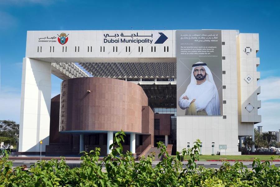 Dubai Municipality wins 10 prestigious local and international awards ...