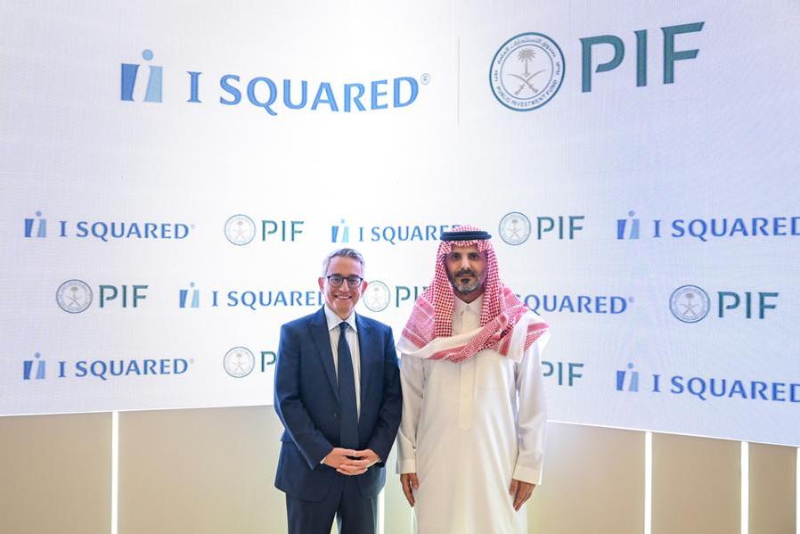 I Squared Capital and PIF sign MOU to launch dedicated Middle East ...