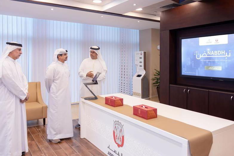 ADJD launches ‘Nabd’ system for managing judicial performance