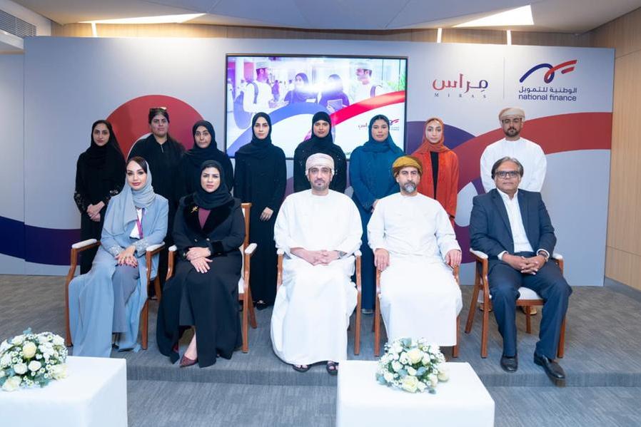 National Finance launches the ‘Miras’ Graduate Program, reinforcing its ...