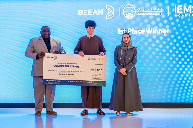 University Students’ Innovative concepts recognised and awarded at ...