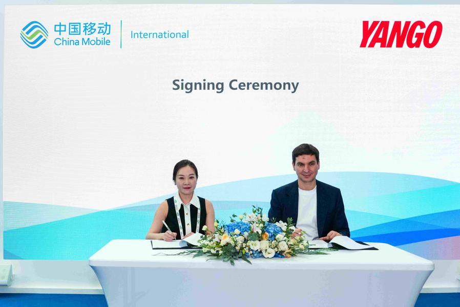 Yango Group and China Mobile International sign MoU on enterprise ...