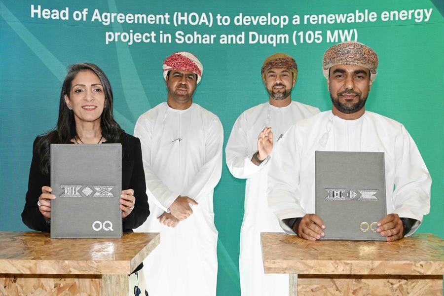 Vale signs agreement with OQAE to advance decarbonization of its Oman ...