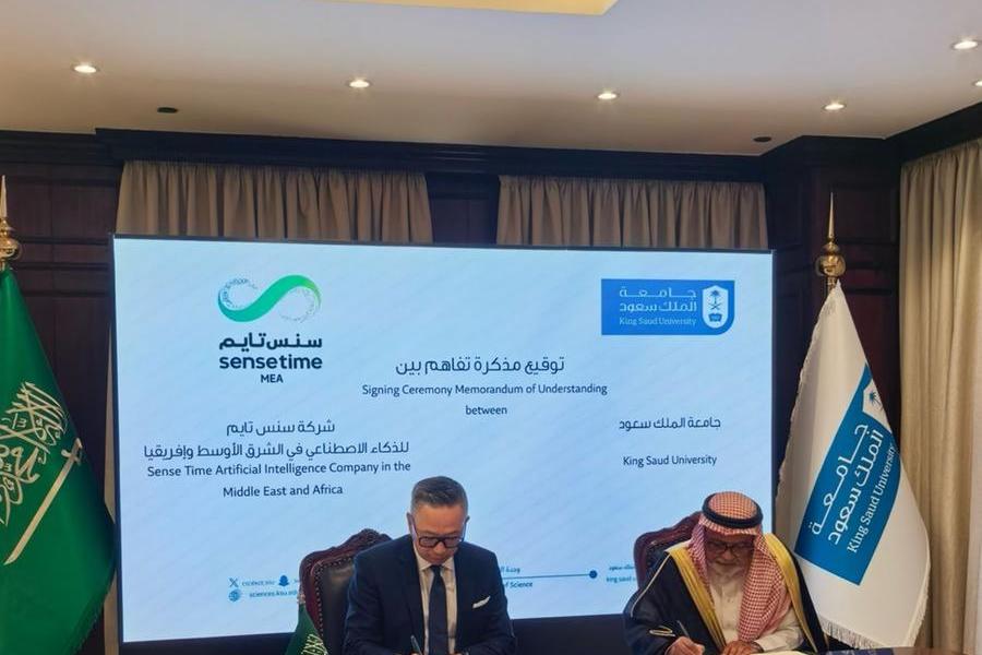 SenseTime MEA and King Saud University sign strategic partnership to ...