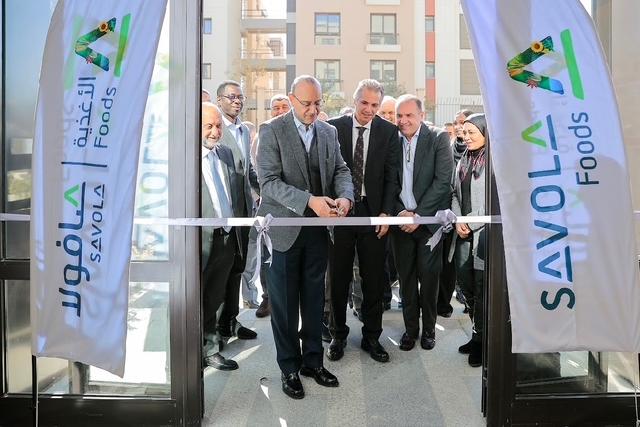 Savola Egypt strengthens its leadership with the inauguration of its ...