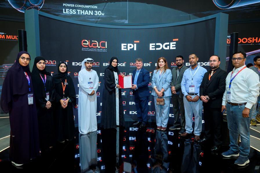 EDGE entity EPI receives prestigious accreditation from EIAC for ...