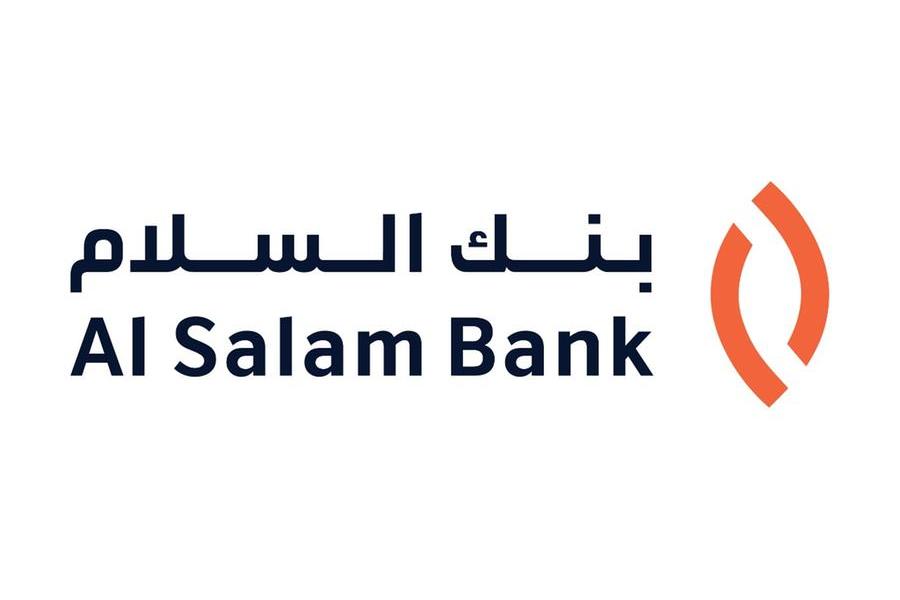 Al Salam Bank awarded "Bank of the Year" by The Banker for 2024