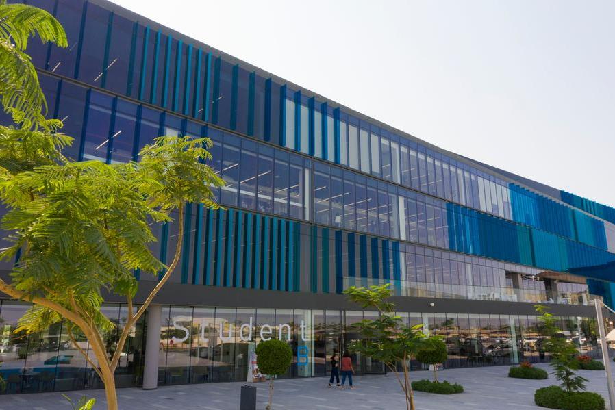 Ajman University rises to #440 in QS World University Rankings 2026