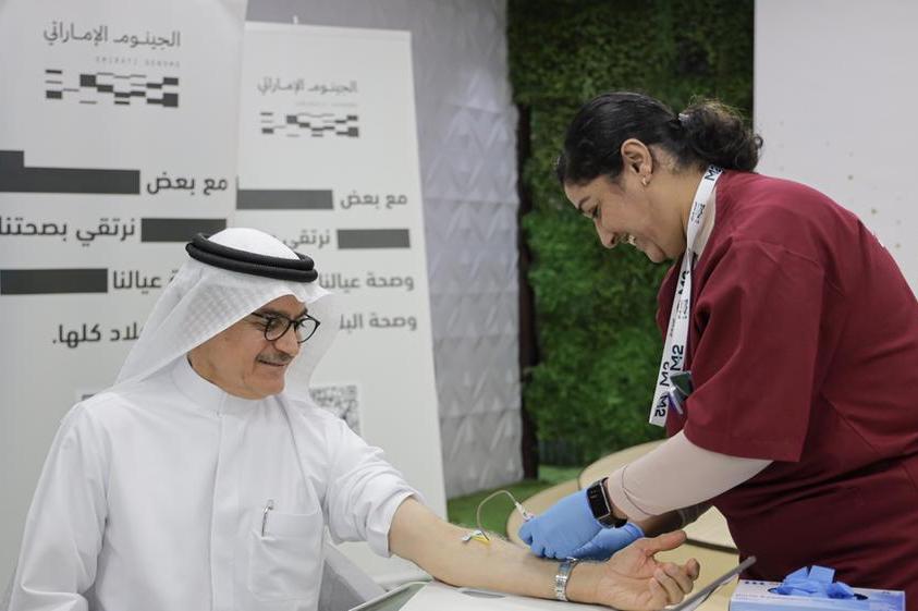 Ministry of Health and Prevention organizes three-day workshop with ...