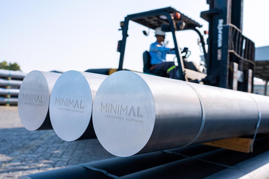 Emirates Global Aluminium explores bid for Brazilian aluminium firm CBA ...