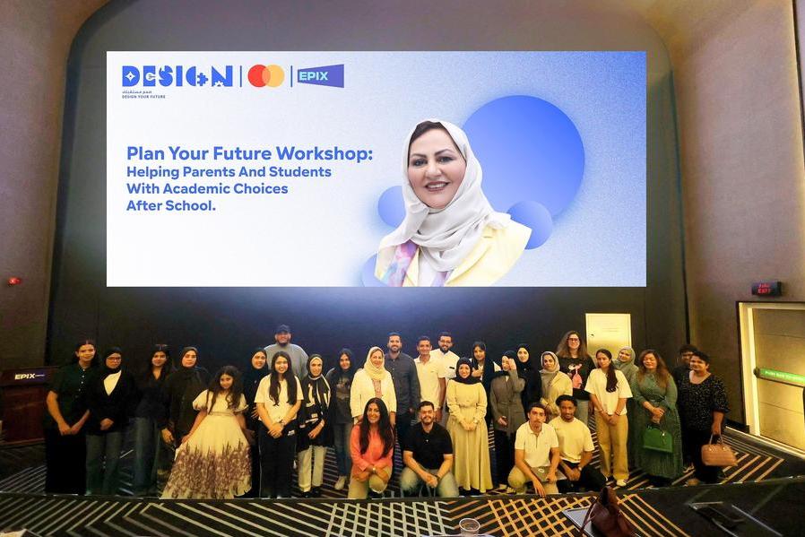 'Design Your Future' campaign hosts guidance workshop