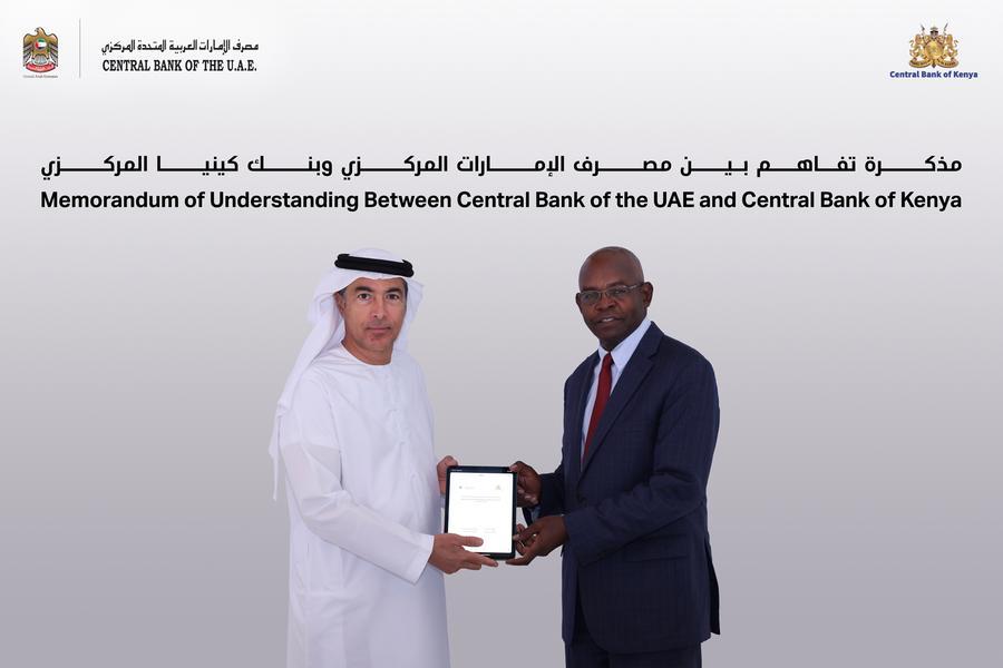CBUAE and CBK sign MoUs to promote domestic currency usage and ...