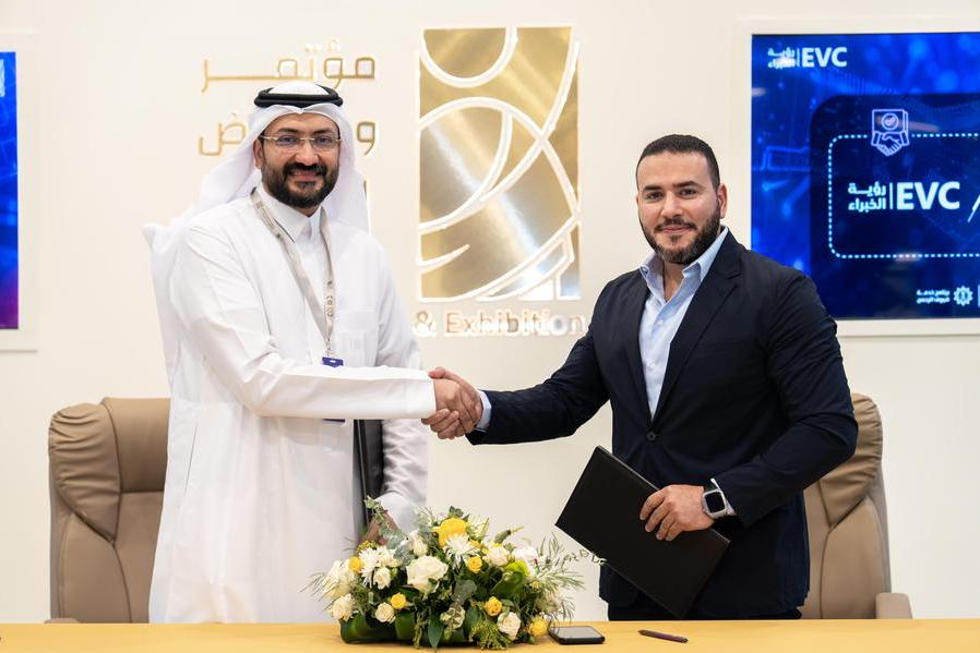 EVC and Paysky sign a strategic agreement to develop the integrated ...