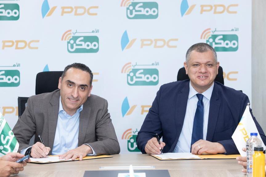 Al Ahly Momkn signs a strategic cooperation agreement with Post ...